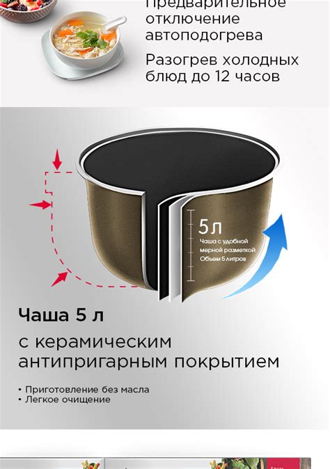 Мультиварка REDMOND RMC-M291: купить в Москве, СПб, России - отзывы ...