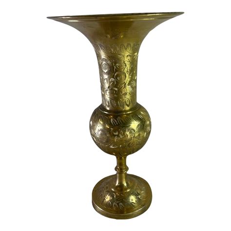 Vintage Solid Brass Vase With Etched Patterning Chairish