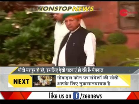 Dna Non Stop News July 21 2018 Zee News