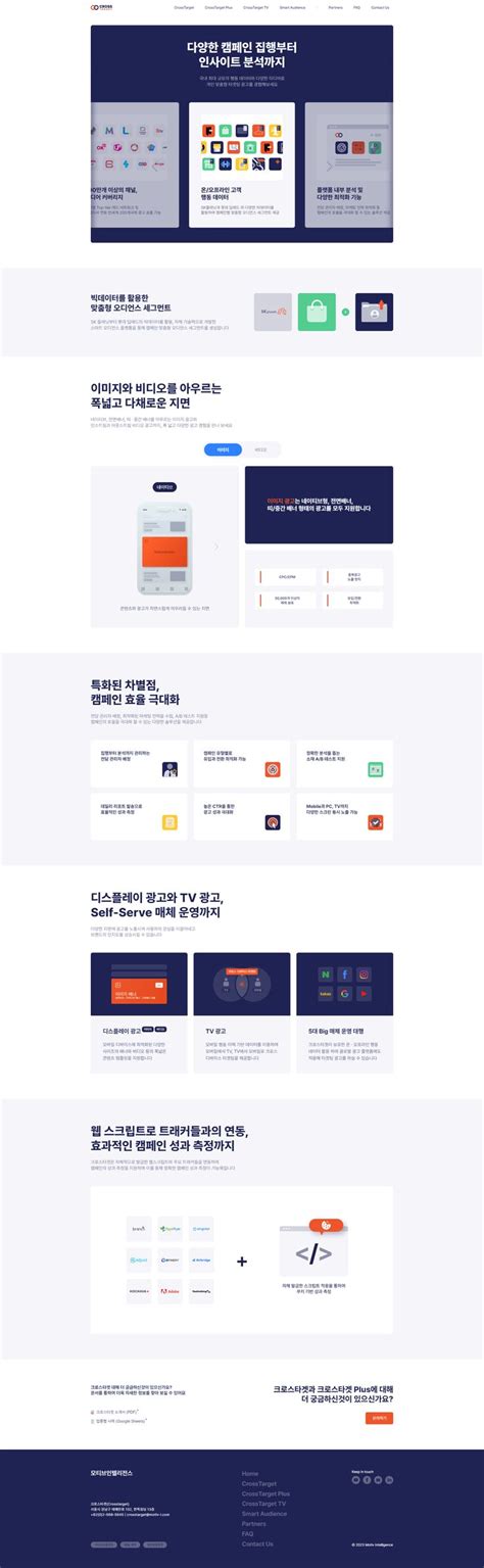 Ws에 있는 성민지님의 핀 디자인 웹사이트 웹사이트 디자인 웹디자인