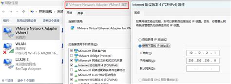 windows解除禁ping icmp回显与vmware配置 查看仅主机模式网关 咿呀哒喏 博客园