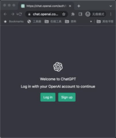 GitHub bigemon ChatGPT ToolBox 由ChatGPT负责编写的ChatGPT工具箱