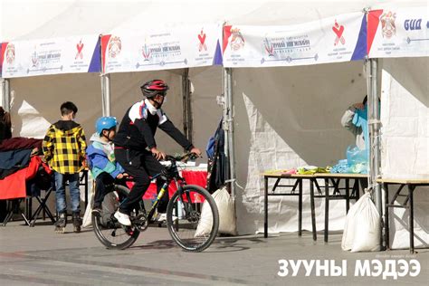 Фото Автомашингүй өдөр