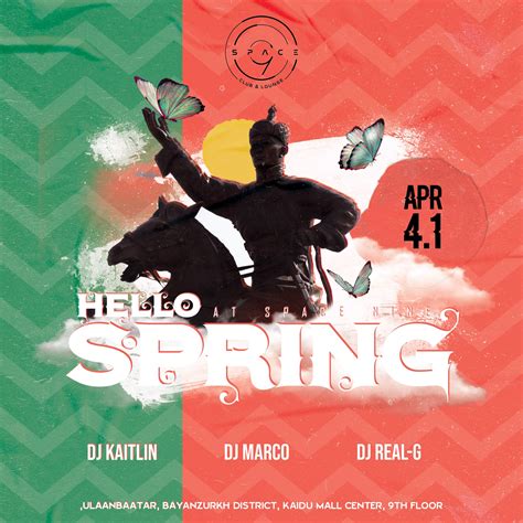 Space Nine Club 🍂 Урин дулаан цаг ч ирлээ дээ 🍃 4