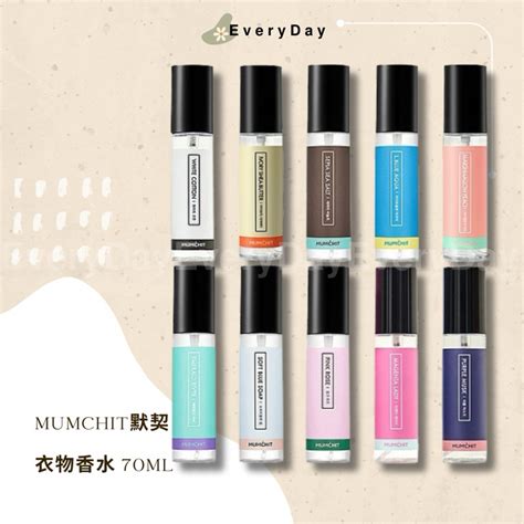 👚現貨💗mumchit 默契 衣物香水 衣物香氛噴霧 空間噴霧 70ml 蝦皮購物