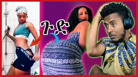 ብዙዎችን ያስቆጣው የጂጂ ኪያ እና የሌሎች ቲክቶከሮች አሳፋሪ ድርጊት Yeabkal Entertainment