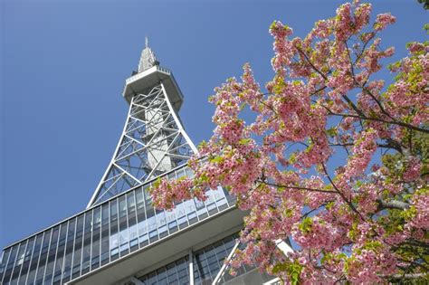 Chubu Electric Power Mirai Tower In Nagoya Japan Editorial Stock Photo