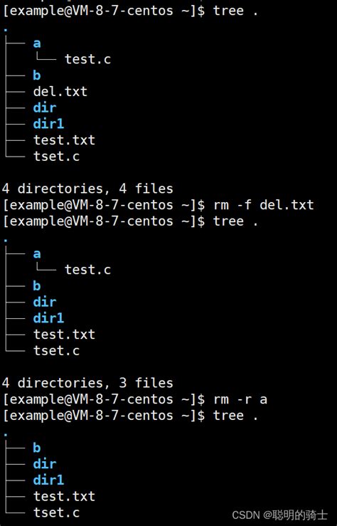 Linux的基础指令底层linux命令 Csdn博客