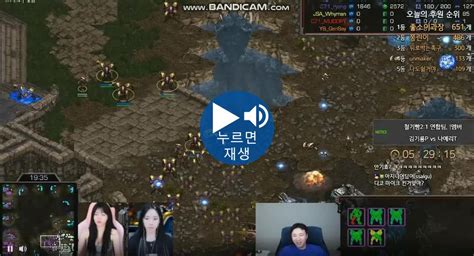 4경기 이긴 기룡이 스타크래프트 에펨코리아