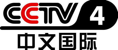 All TV Channels Macau Cable TV