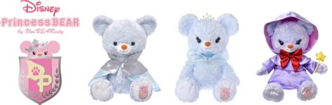 ディズニーストア 新シリーズ『disney Princess Bear By Unibearsity（ディズニープリンセスベア バイ ユニ