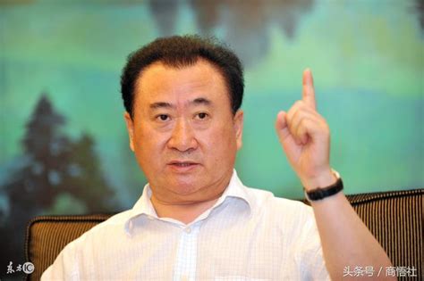 王健林说小目标赚他1个亿，任正非霸气反对：别动不动搞个小目标 哔哩哔哩