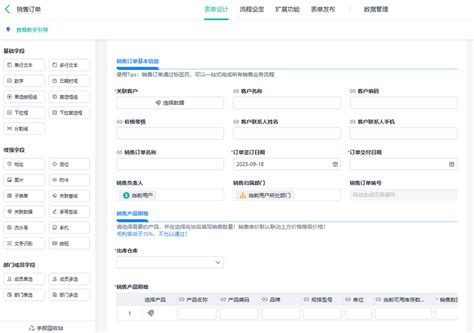 Java Aigc 3 Ai时代程序员的生存模式思考 个人文章 Segmentfault 思否
