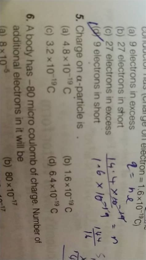 Charge On Alpha Particle Is Filo