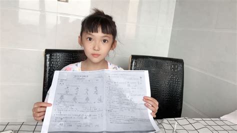 晨妤小美女写作业，小女孩数学语文作业天天写，认认真真写了4张母婴育儿萌宝好看视频
