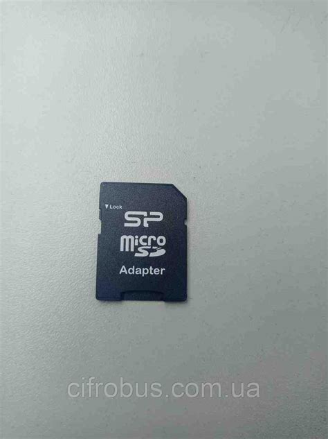 Купити Карта флеш пам'яті Б/У SD 1Gb, ціна 25 ₴ - Prom.ua (ID# 1720327867)