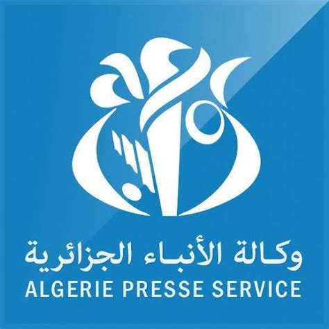 وكالة الأنباء الجزائرية تطلق قناتها الخاصة عبر الواب Médias DZ