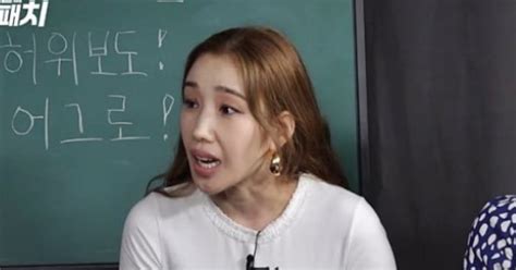 쥬얼리 하주연 주방용품 회사서 3년째 재직 “백수 39까지 할 수 없어” 노빠꾸