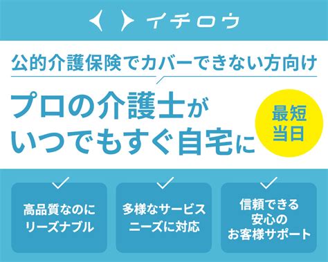 和希そら様主演双曲線上のカルテ感想 芸術家目線でタカラヅカ