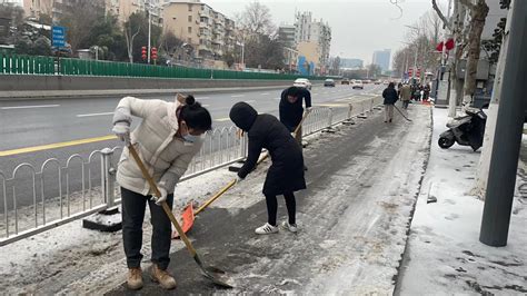 古林社区人防志愿者参加扫雪除冰 人防快讯 南京市国防动员办公室