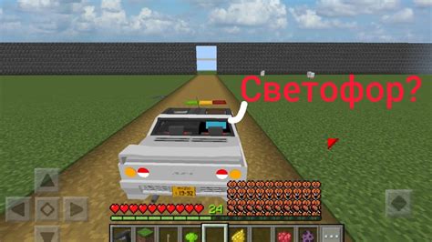 Как сделать светофор в майнкрафте без модов Youtube