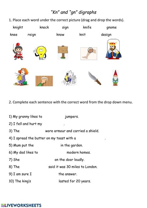 Gn Sound Cut And Stick Worksheet Teacher Made Twinkl Worksheets