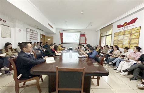 永康市机关事务服务中心组织开展垃圾分类专题培训