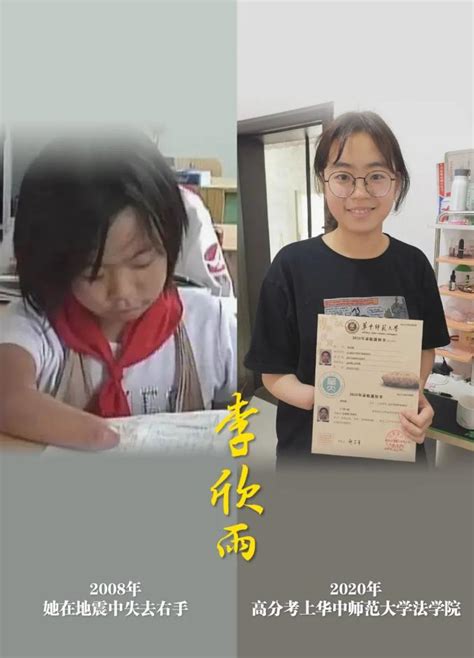 13年，重生！澎湃号·政务澎湃新闻 The Paper