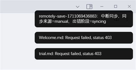 【已解决】关于remotely Save报错403的问题 疑问解答 Obsidian 中文论坛