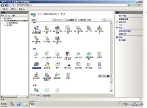 Window Server2008配置windows Server 2008 的证书代码 Csdn博客