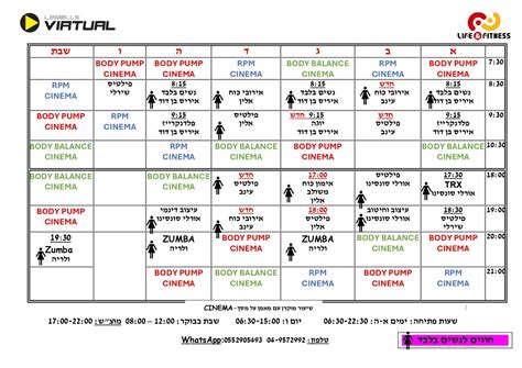 ‎פרופ רון רובין פרופ רון רובין Prof Ron Robin