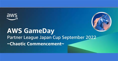 開発者体験を向上させるgamedayに参加してきたので極力問題のネタバレなしで振り返ってみた Awsreinvent Developersio