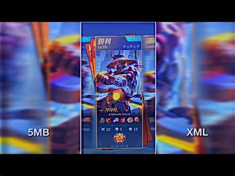 PRESET ML DI BAWAH 5 MB SOUND JAWA DJ LAMUNAN PRESET XML YouTube