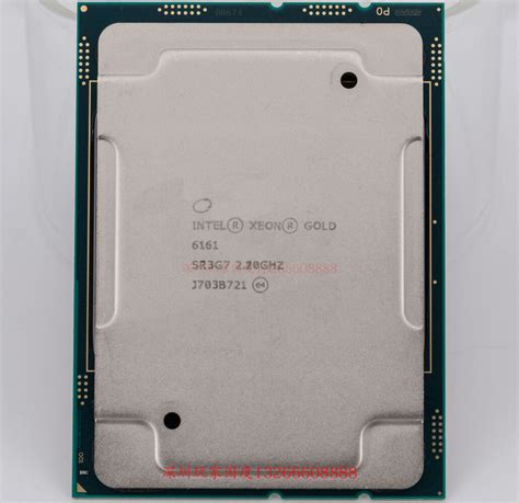 Intel sắp tung ra chip Intel Xeon Platinum/Gold/Silver/Bronze
