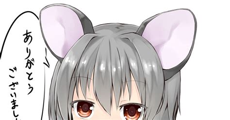 東方project 今年一年間ありがとうございました Neta。のイラスト Pixiv