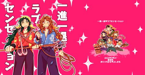 鬼義 忍fes8新刊2冊目サンプル さちのマンガ 忍fes8 兵水 腐 Pixiv