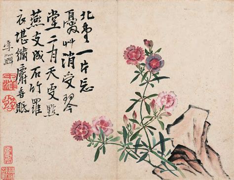 李鱓花鸟册页欣赏 名人字画网