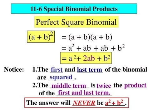 Ppt 11 6 Special Binomial Products Powerpoint Presentation Free