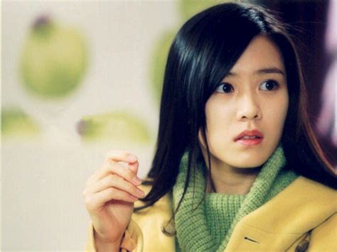 Son Ye Jin Wallpapers Wallpaper Cave