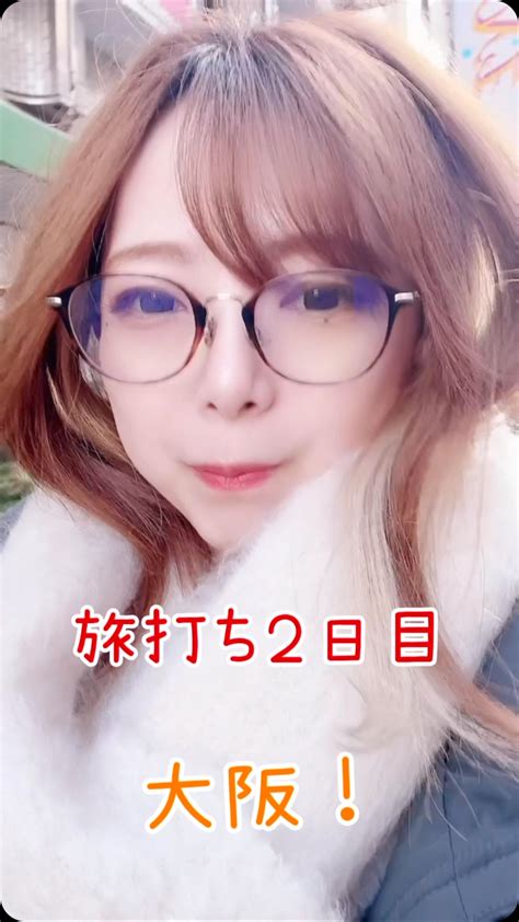 ぱちわかめ Pachiwakame • Instagram Photos And Videos