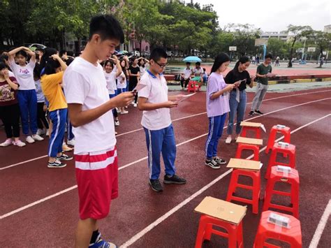 【公益回顾】广东省云浮市新兴县惠能中学站2018年广东省第二届中、小学校“定向运动进校园”公益培训活动 搜狐大视野 搜狐新闻