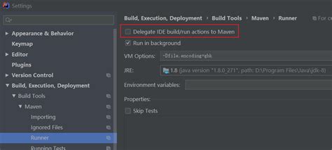 解决idea2020运行maven项目必须勾选delegate Ide Buildrun Actions Actions To Maven