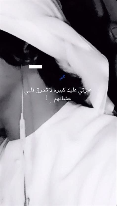 Pin Af K A M På افـتـارات