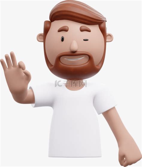 Dok