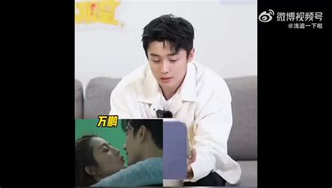 Wan Peng Archive On Twitter Zhai Zilus Cute Reaction To Wan Pengs