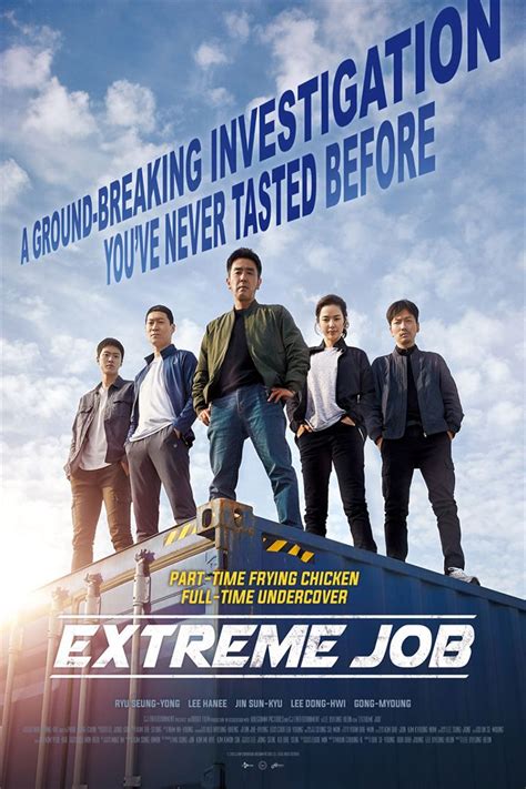 Extreme Job Korean Fried Chicken Film 2022
