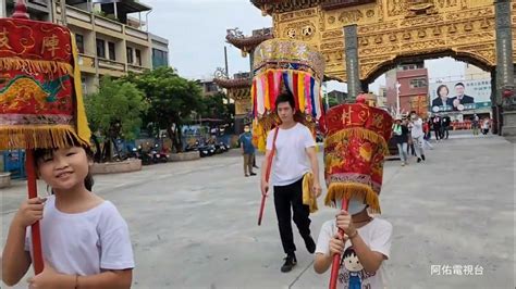 《欣賞涼傘套路~太子爺大集合》 台南佳里陳塘關太子宮 李哪吒 南巡船頭里太子宮 往東港東隆宮進香 Youtube
