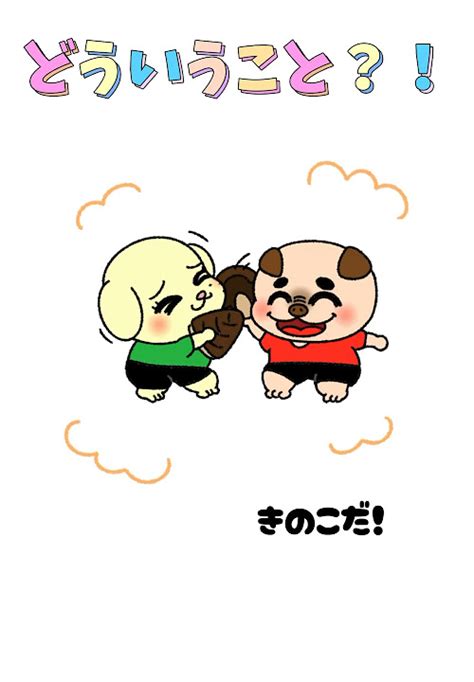 みんなはどれ派？？ Youtube