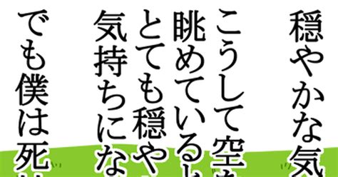 ブレイブルー この後統制機構支部の破壊に行くつもり はつねネガメのイラスト Pixiv
