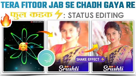 Trending Beat Sync Shake Effect Status Editing In Alight Motion Edit